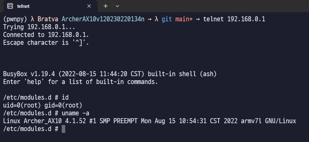 TP-Link AX1500 1-day를 이용한 Shell 획득 | J0ng Bae